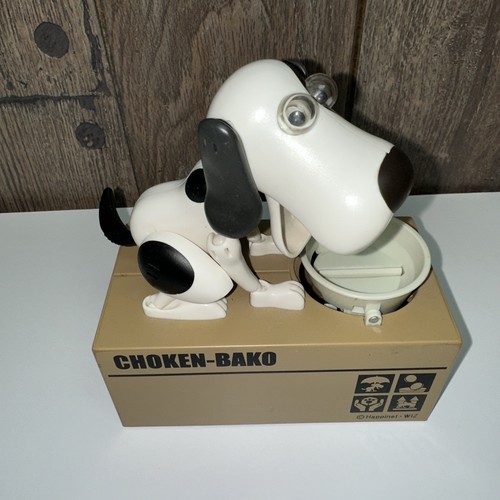 Dog Bank CHOKEN-BAKO Eats Coins Animated Mechanical Hungry Battery ...