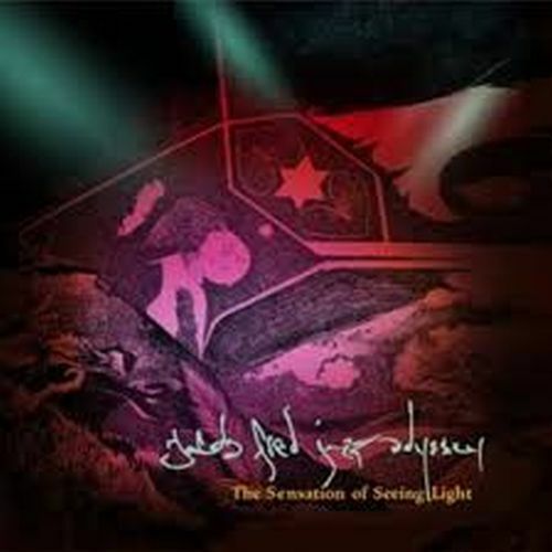 JACOB FRED JAZZ ODYSSEY - SENSATION OF SEEING LIGHT (X2) (REMIXES) NEW ...