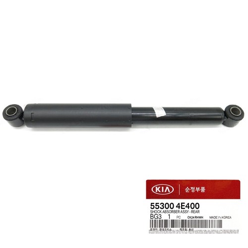 GENUINE 553004E400 Rear Shock Absorber for Kia Bongo 3 | eBay