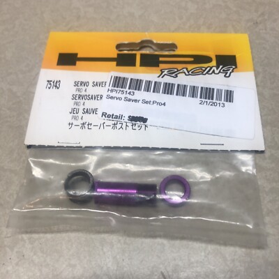 HPI RACING 75143 Servo Saver Set NIP | eBay