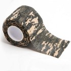 STEALTH TAPE WRAP MULTI CAMO MTP MULTICAM DESERT FOREST DPM RIFLE ...