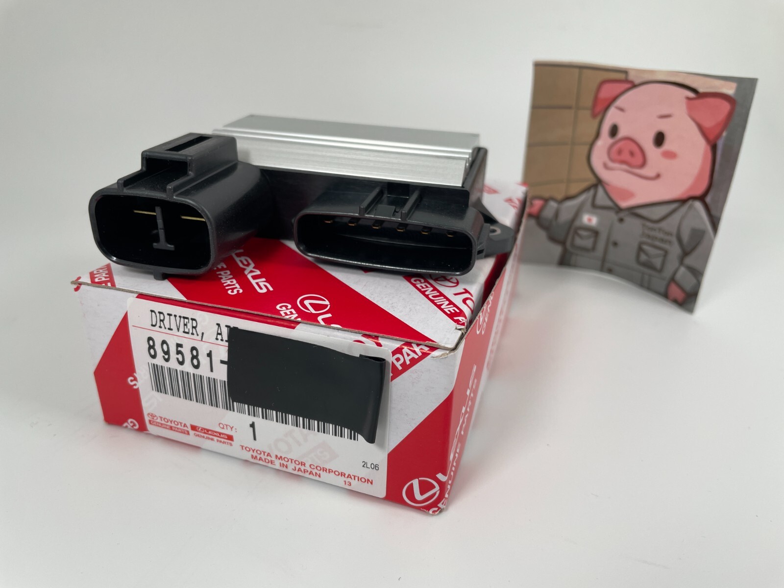 Toyota GENUINE DRIVER AIR INJECTION CONTROL 89581-34041 OEM | eBay