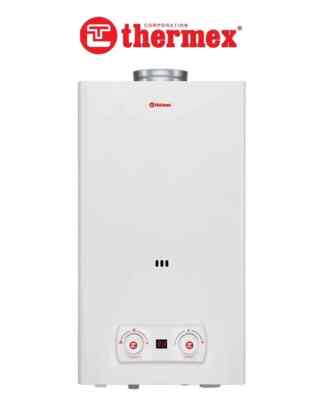 SCALDABAGNO SCALDINO A GAS GPL LT.14 CAMERA APERTA ESTERNO SCALDACQUA ...