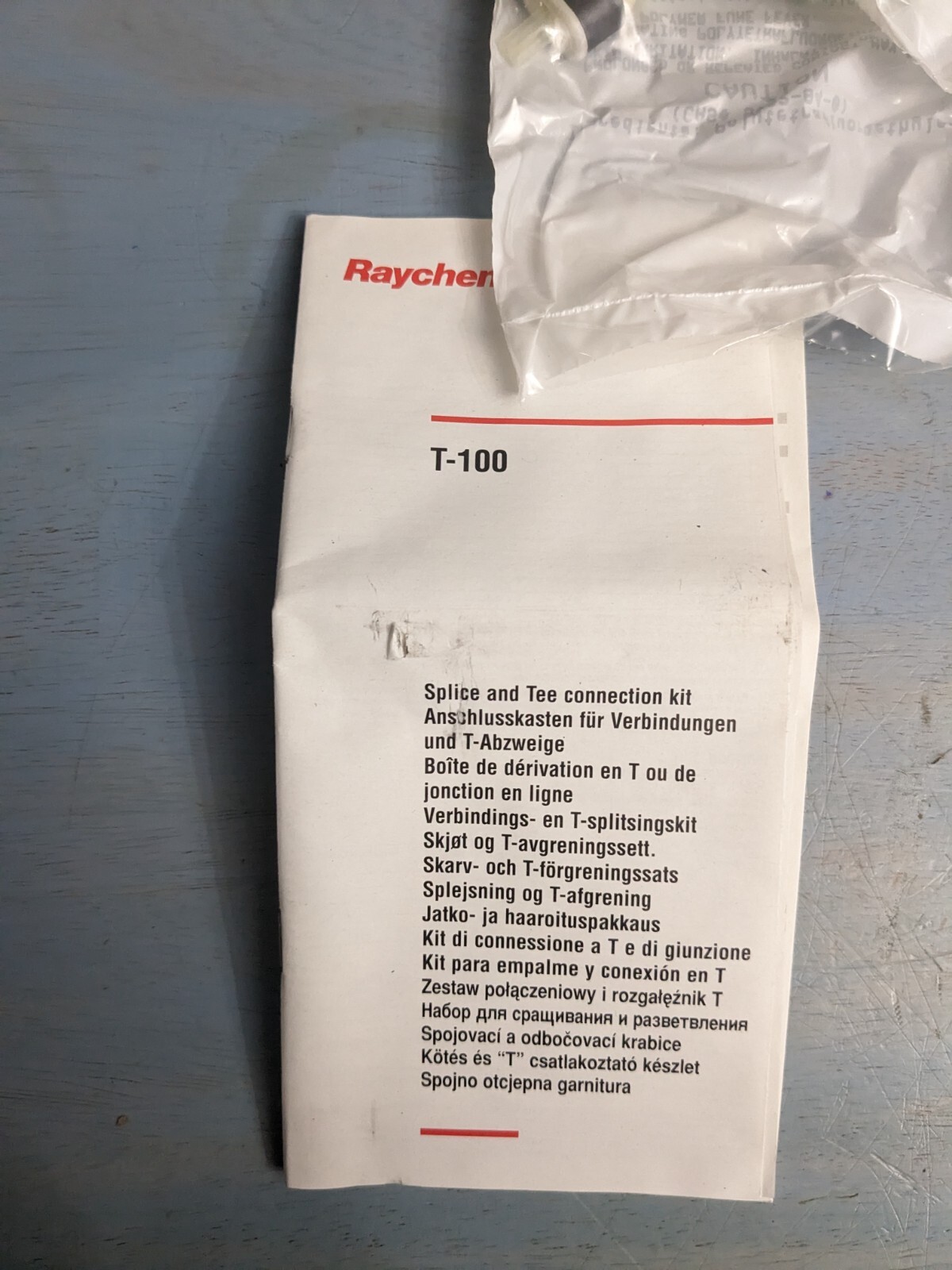 PENTAIR RAYCHEM T-100 SPLICE/TEE CONNECTION KIT TYPE 4X | eBay