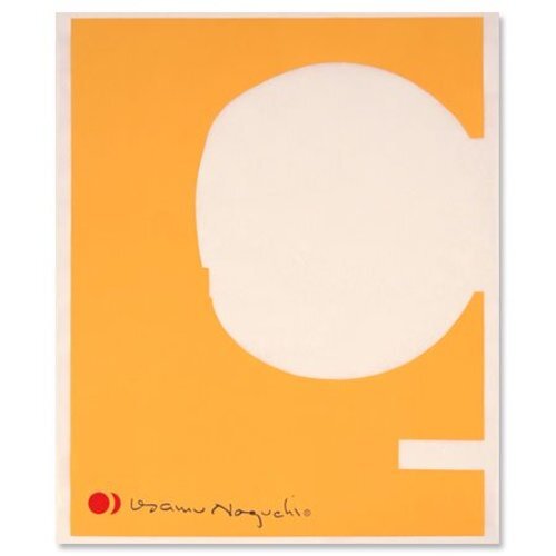 Isamu Noguchi Akari 1AY Circle Print Japanese Washi Paper Poster ...