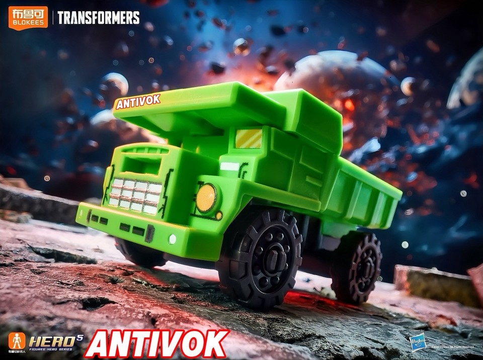 Blokees Transformers Constructicon Galaxy Defender Version 03 Full Set ...