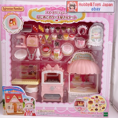 Sylvanian Families Sweet Patissier Cake Shop Set Mi-92 Calico Critters ...