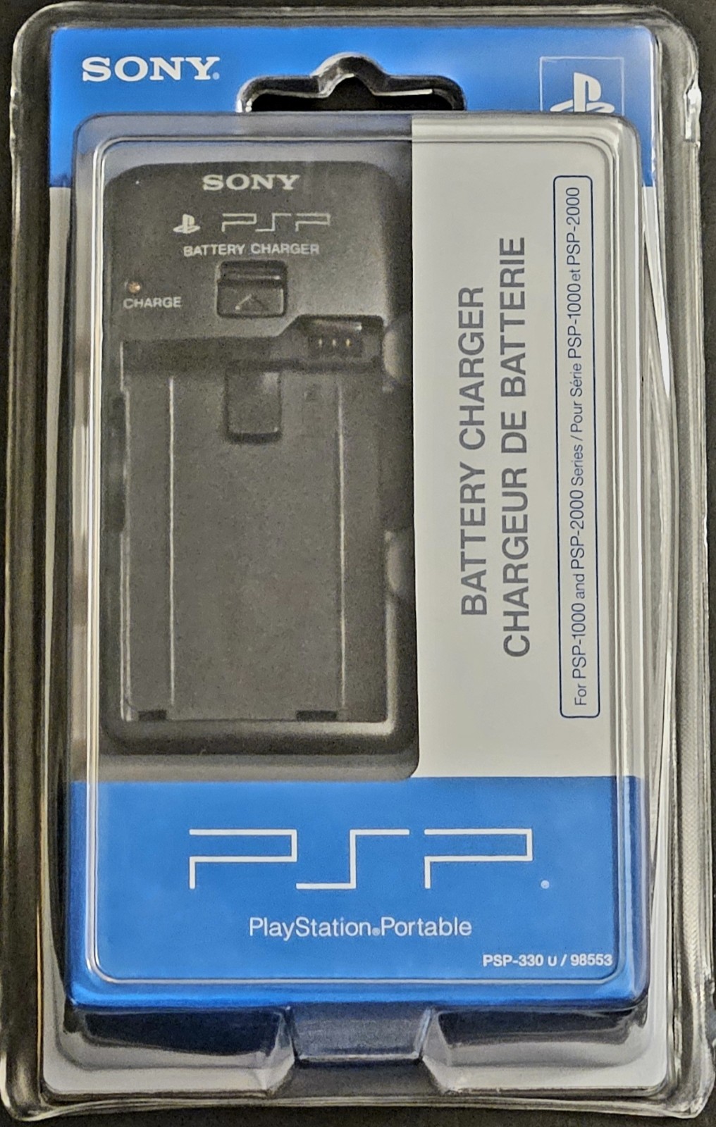 Sony PSP Battery Charger PSP-330U For PSP 1000 and 2000 OEM New Sealed ...