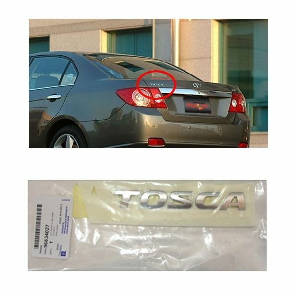 Tosca Logo About | Tosca