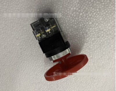 1PCS NEW FIT FOR TEND emergency stop brake self-locking switch TBKL-301 ...