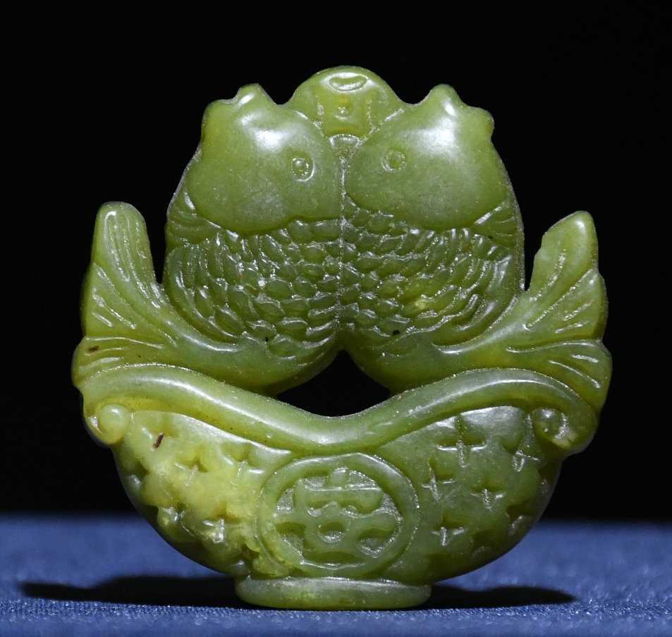 4.5CM Old Dynasty Hetian Jade Fengshui Double Fish Animal Yubi Yu Bi ...