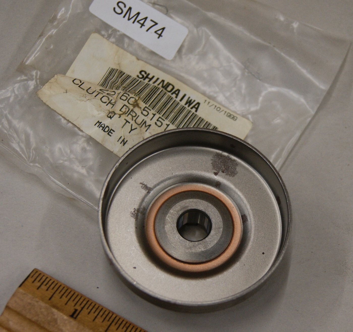 OEM Shindaiwa/ECHO 22160-51511 Clutch Drum, SM474 | eBay