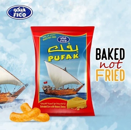 12X Fico Chips Pufak cuites au four, saveur de fromage naturel شيبس ...