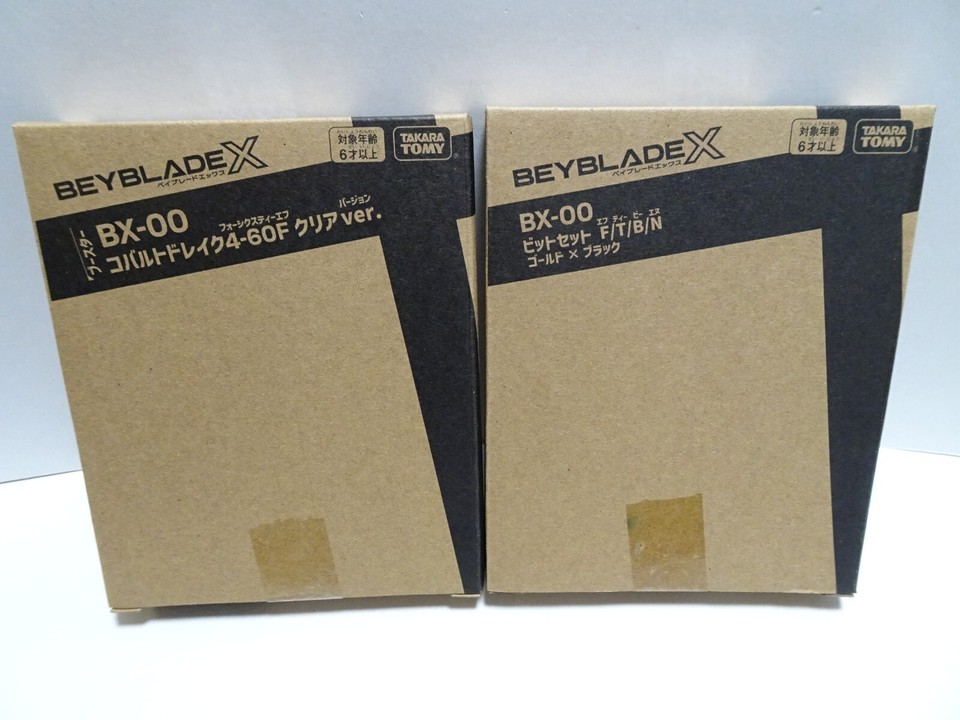 Takara Beyblade BX-00 Cobalt Drake 4-60F Clear Version & Bit Set F/T/B ...