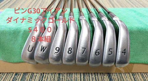 PING G Iron Set Dynamic Gold S400 8 Clubs 4PW/A High Launch Performance ...
