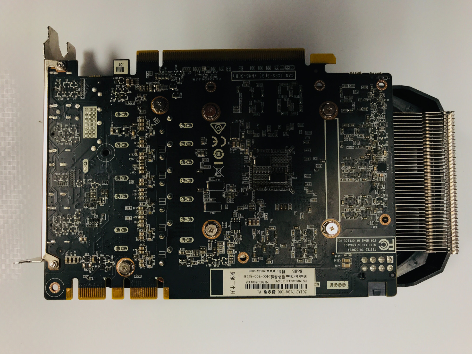 Zotac NVIDIA P104-100 8GB V1 Mining Graphics Card