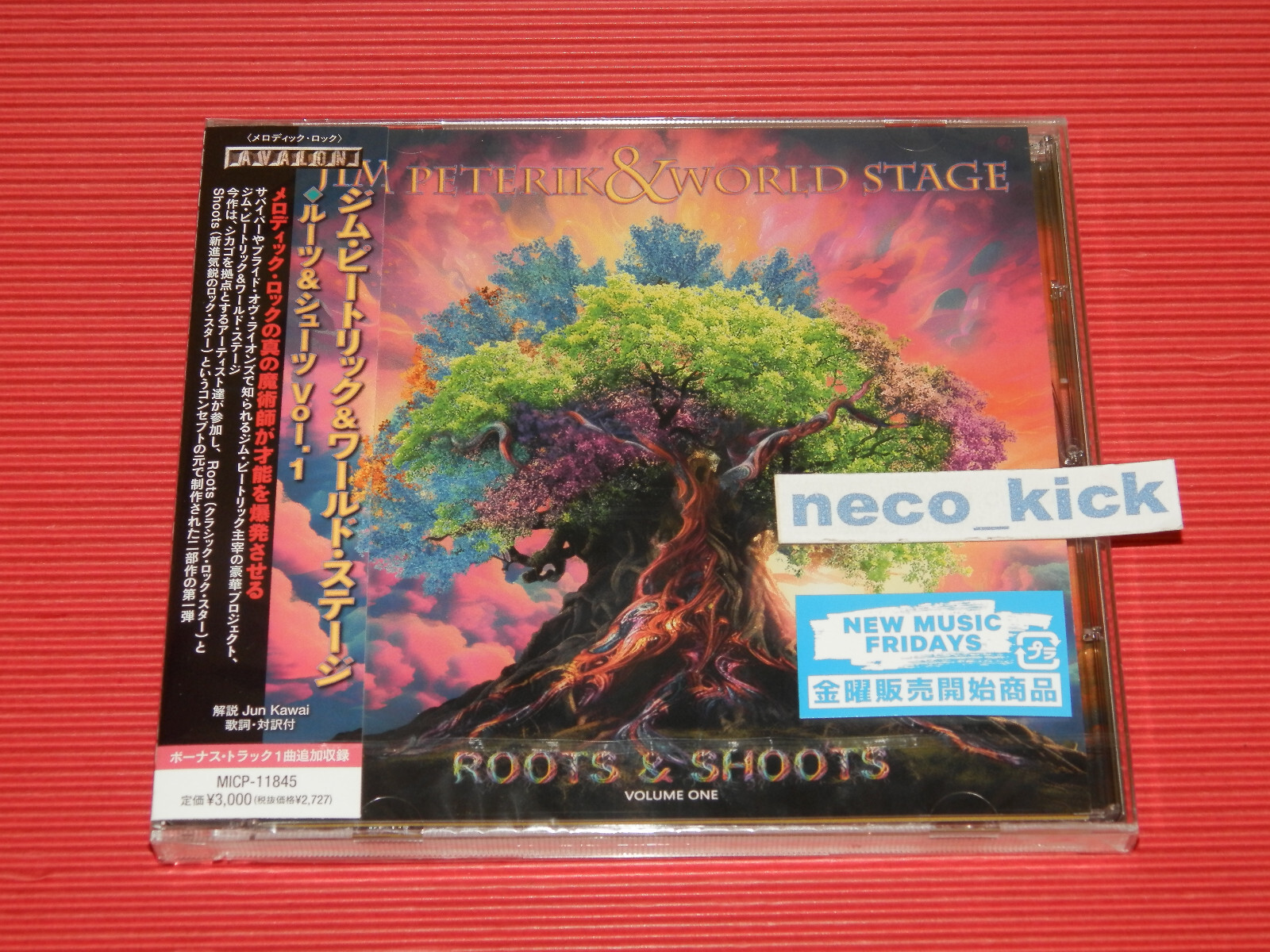 11B JIM PETERIK & WORLD STAGE ROOTS & SHOOTS VOL.1 WITH BONUS TRACK ...
