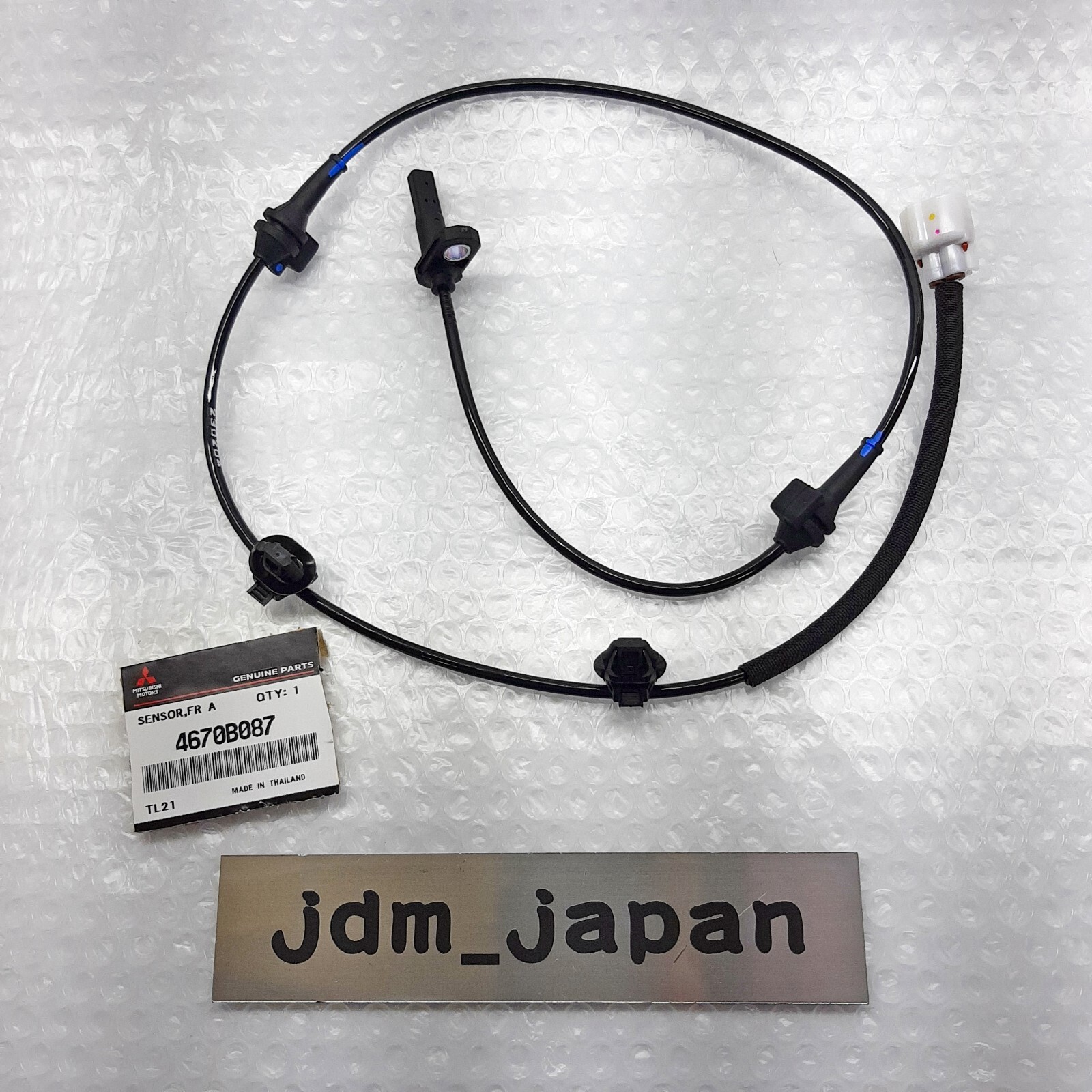 MITSUBISH MIRAGE G4 Front LH/RH ABS Speed Sensor 4670B087 Genuine New ...