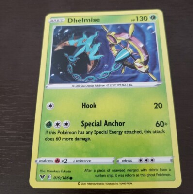 Dhelmise Basic Hp 130 Grass #19/185 Pokemon 2020 Card NM | eBay