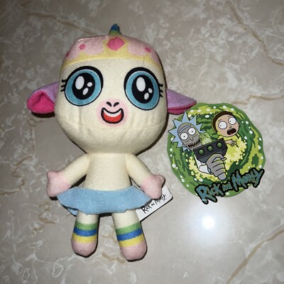 TINKLES Plush from Rick and Morty With Tag | eBay