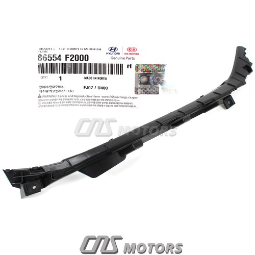 ⭐OEM⭐ Front Bumper Bracket LEFT & RIGHT for 17-18 Elantra 86553F2000 ...