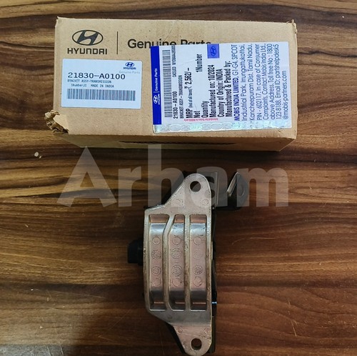 Hyundai Genuine Engine Mounting Set of 3 Rear, Right, Left for Creta ...