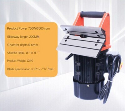 Small portable chamfering machine 15-45° portable 220V manual chamferer ...