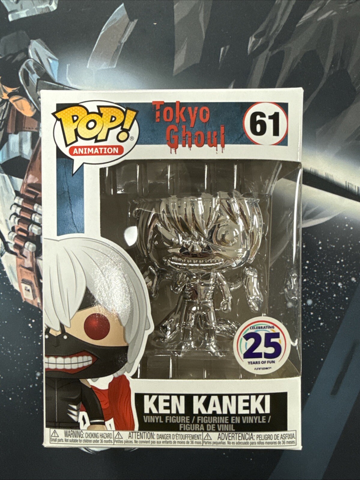 Funko Pop! Vinyl: Tokyo Ghoul - Ken Kaneki - Funimation (Exclusive) #61 ...