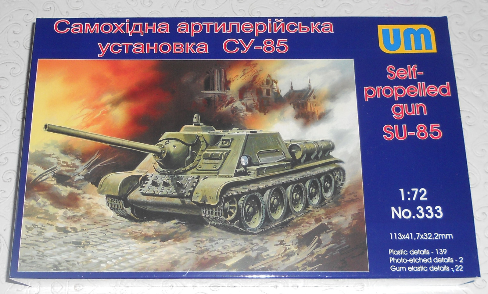 UM 333 1/72 20MM WWII Russian Soviet Tank SU-85 SPG self propelled gun ...