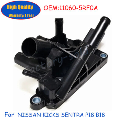 NEW Engine coolant outlet flange FOR NISSAN KICKS SENTRA P18 B18 11060 ...
