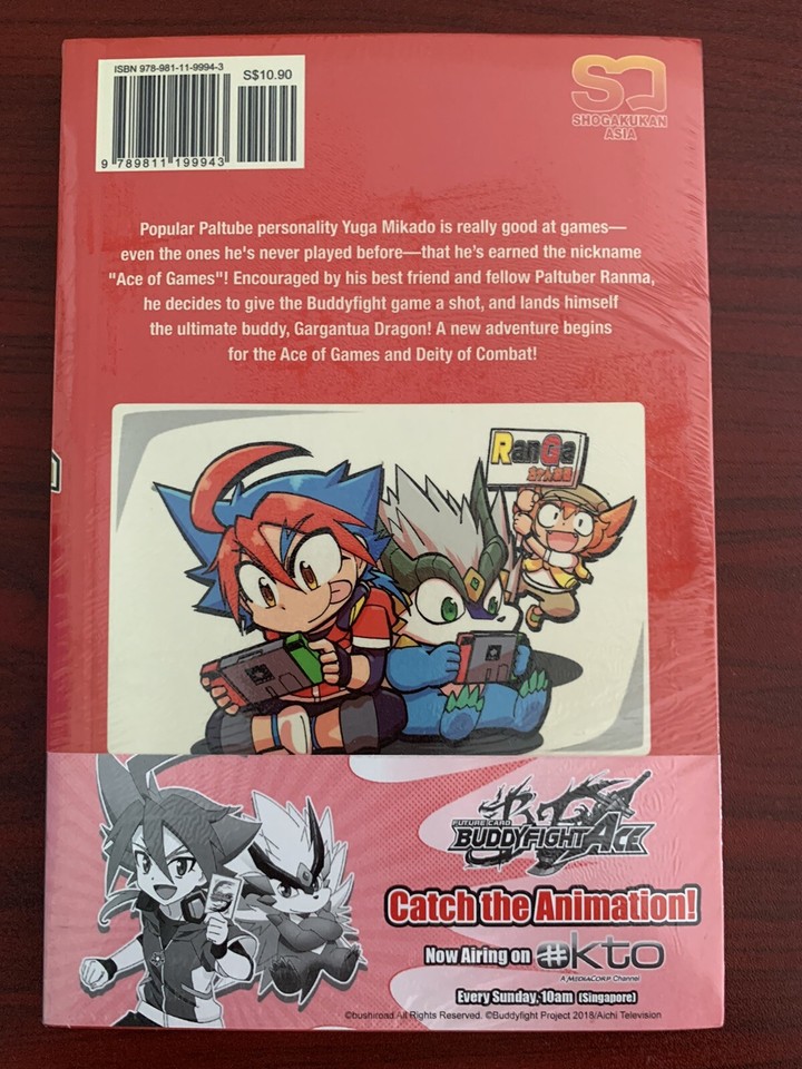 FUTURE CARD BUDDYFIGHT ACE ENG MANGA VOL 1 + VOL 2 + VOL 3 + VOL 4 (4 ...