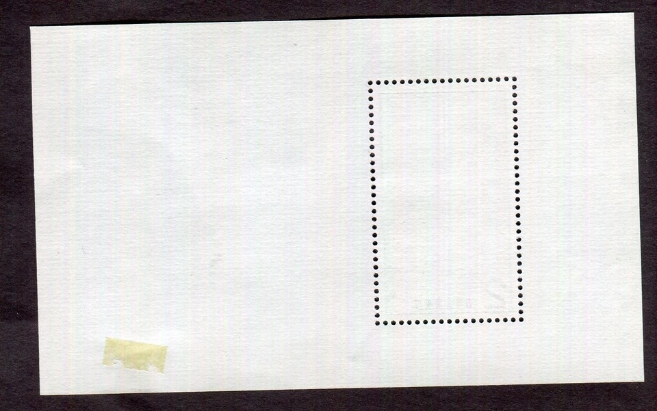 PRC CHINA, Scott #1844. Mint, Hinge Remnant Souvenir Sheet. | eBay