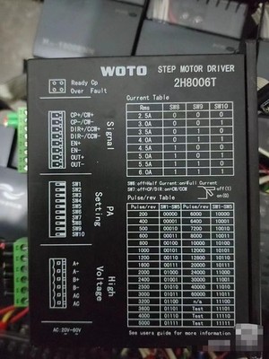 1pc USED WOTO 2H8006T Stepper Driver TESTED | eBay