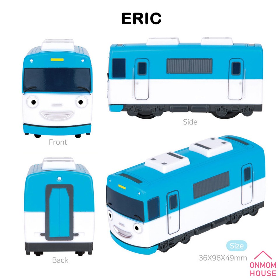 Titipo and Friends LOCO, XINGXING, ERIC mini train pull back gear toy ...