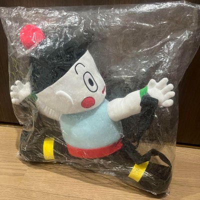 Bandai Dragon ball Z chaos Backpack | eBay