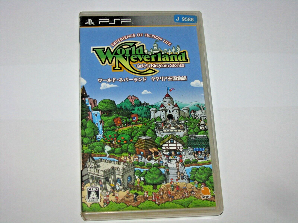 World Neverland Qukria Kingdom Stories (no manual) PSP Japan import US ...