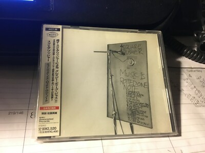 SQUAREPUSHER - Music Is Rotted One Note JAPAN CD+OBI AICT-28 1998 | eBay