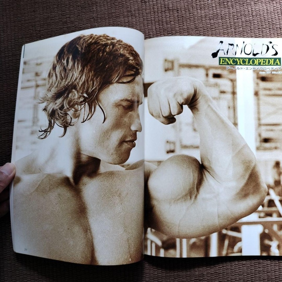 Iron Man Magazine Number 1 October 1990 Lee Haney Animal Kingdom ...