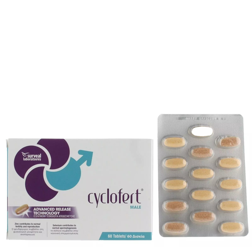 Cyclofert Male Fertility 30 CAPSULES - FREE SHIPPING | eBay
