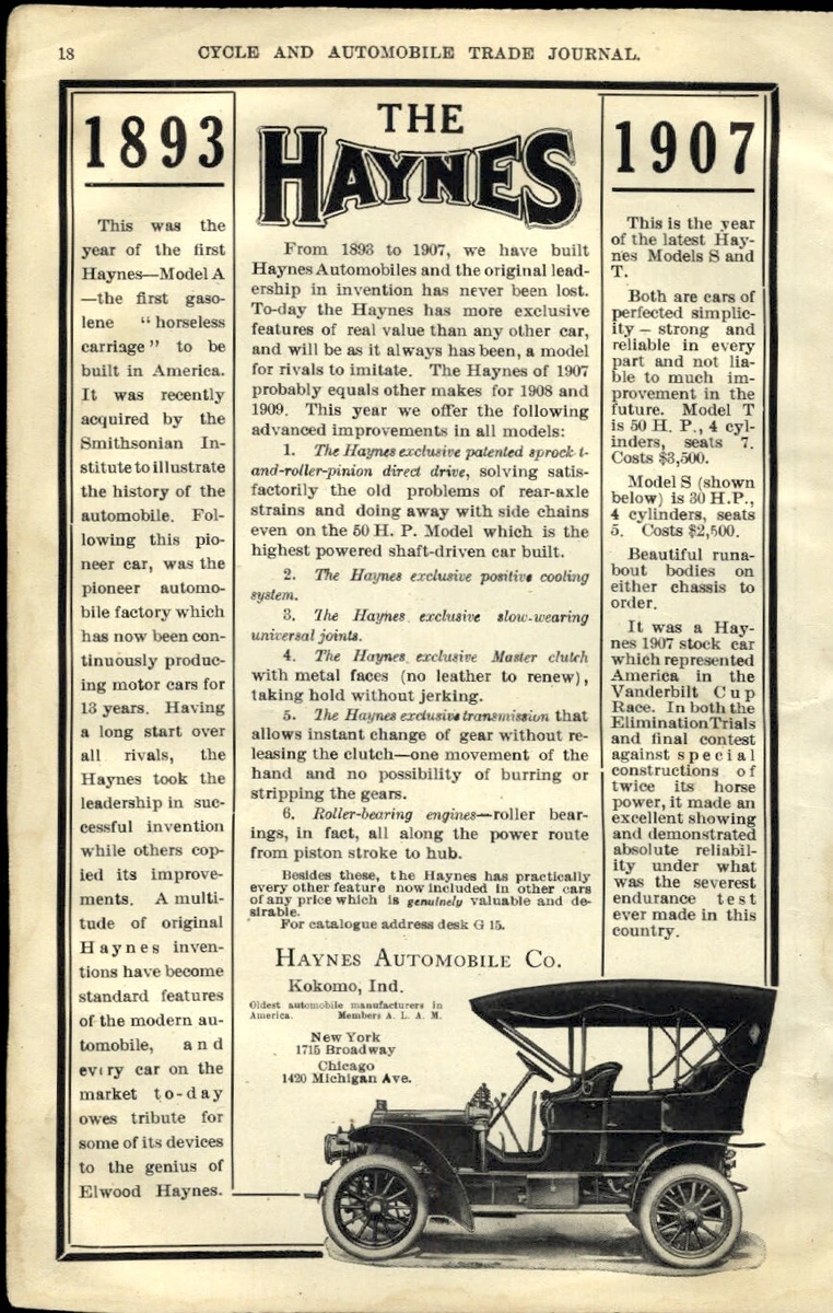 The Second Car Ever Made