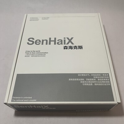 SenHaiX 8130plus Professional Waterproof Two way Radio | eBay