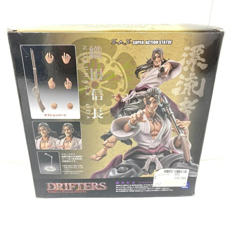 Super Statue Movable Oda Nobunaga DRIFTERS Figure [95] | eBay UK