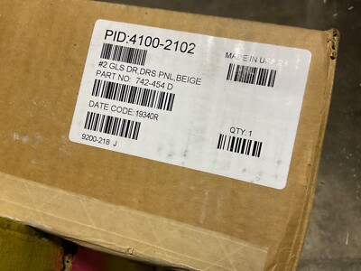 Simplex 4100-2102 #2 GLS DR DRS PNL Beige 742-454 D | eBay