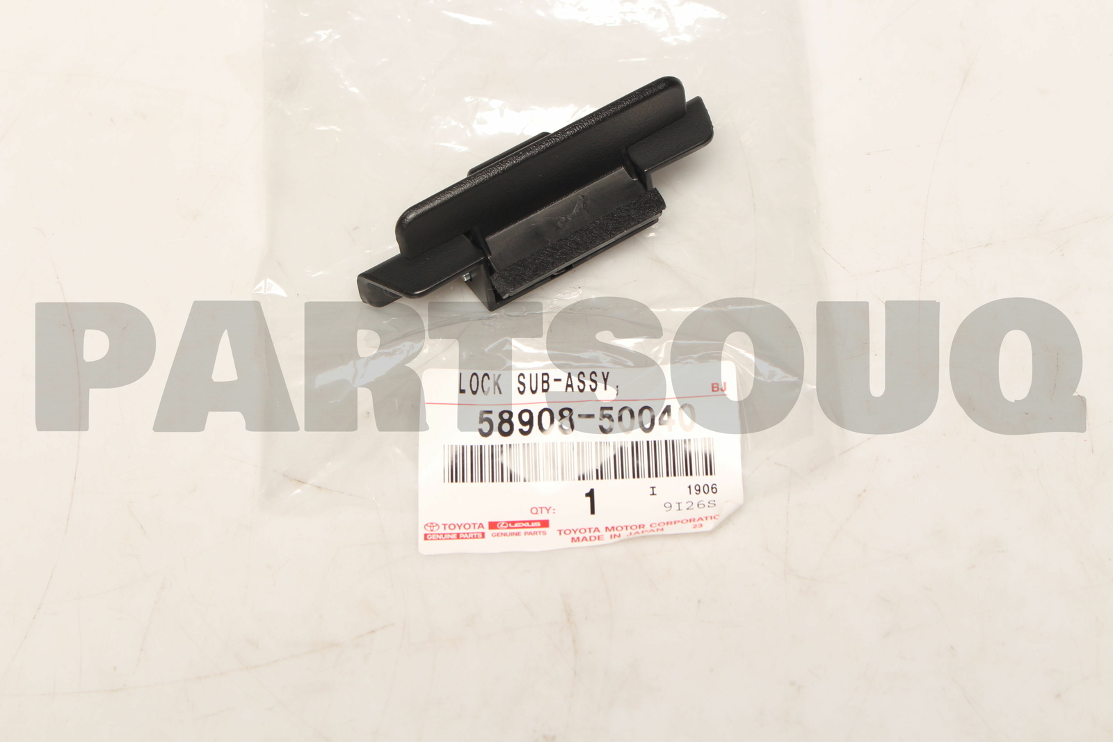 5890850040 Genuine Toyota LOCK SUB-ASSY, CONSOLE COMPARTMENT DOOR 58908 ...
