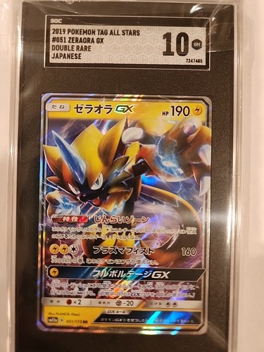2019 Pokemon Zeraora Gx #51 SGC 10 Double Rare Japanese | eBay