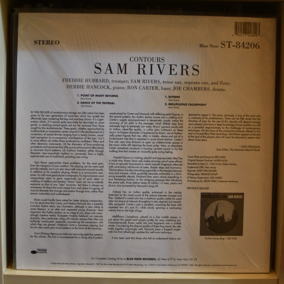 SAM RIVERS Contours Herbie Hancock Freddie Hubbard 180 gram vinyl ...