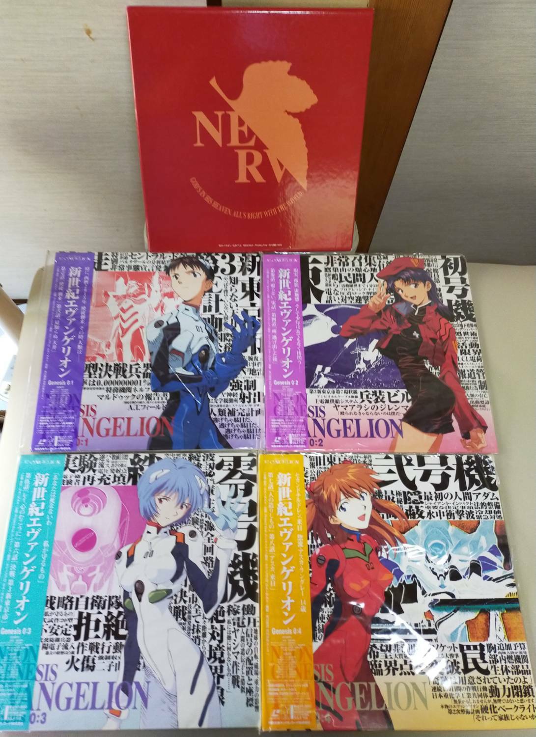 Evangelion episode 4 kiss anime - nupjawe