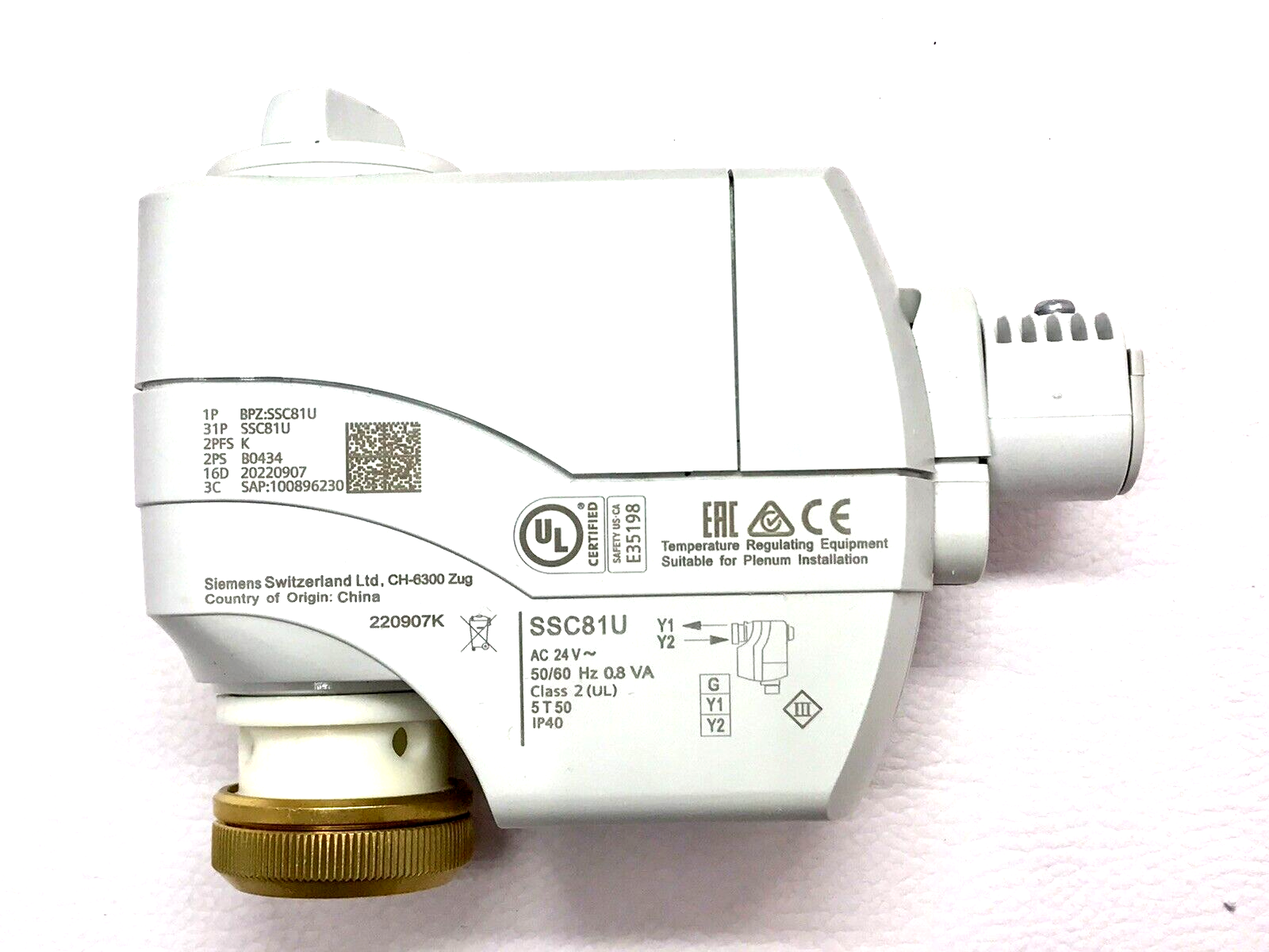 Siemens SSC81U Valve Actuator 24V Non-Spring Return & Valve Model ...