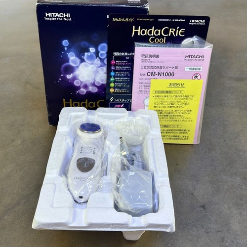 HITACHI Hada Crie Cool Beauty Facial Device CM-N1000 Japan Import - New ...