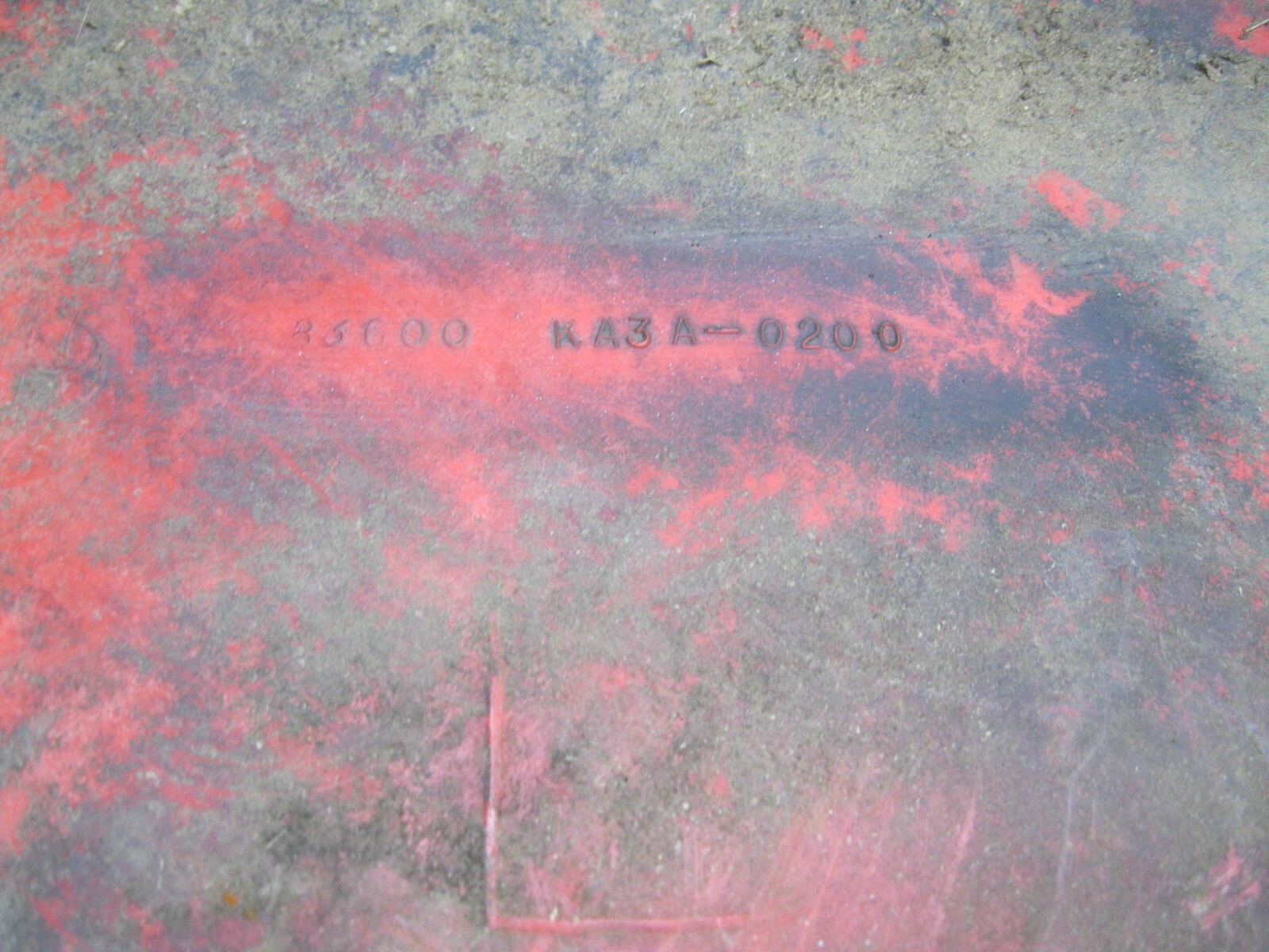 81-82 HONDA CR125 CR 125 ELSINORE NUMBER PLATE LEFT SIDE PANEL OEM ...
